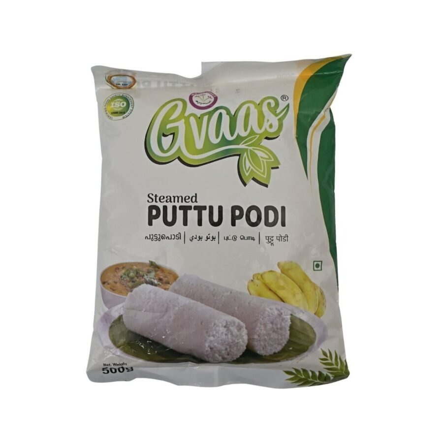 Steamed Puttu Podi – Traditional South Indian Rice Flour for Fluffy ...